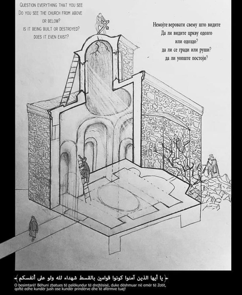 If Stones Could Speak – house of mati